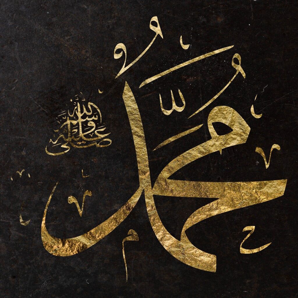 Prophethood in Islam: The Divine Role of Messengers – Masjid ul Mu'mineen